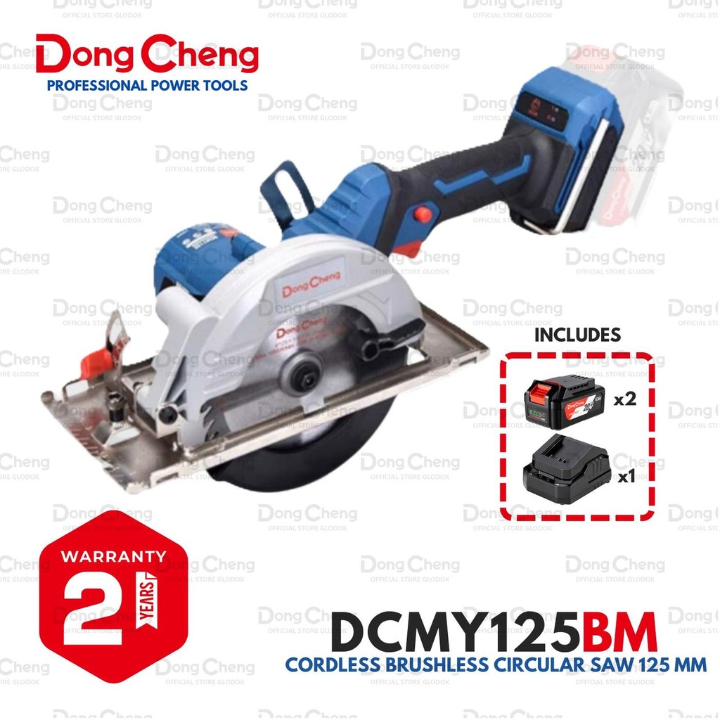 DongCheng DCMY125 Circular Saw 125mm | Gergaji Serkel Cordless