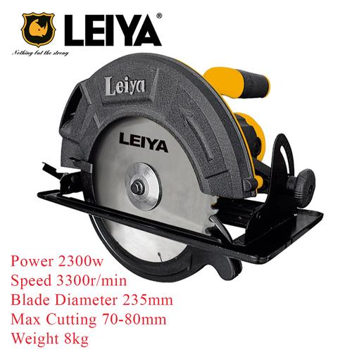 CIRCULAR SAW LEIYA 235-01/MESIN GERGAJI LISTRIK 2300W/GERGAJI LISTRIK ...