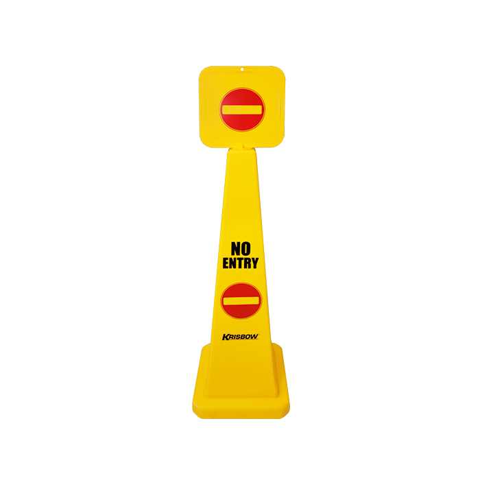 KRISBOW FLOOR SIGN CONE 1170MM NO ENTRY | EZMARO | EASY MRO